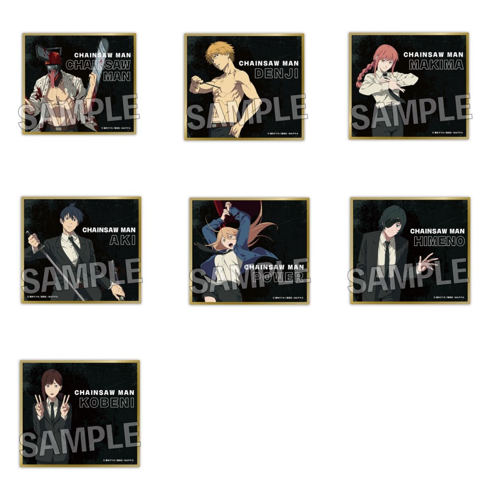 チェンソーマン ホロ色紙 - HAGANEDUKA SHOP