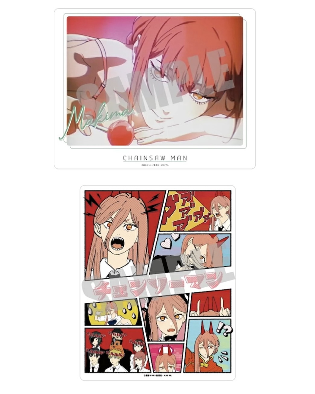 チェンソーマン マウスパッド - HAGANEDUKA SHOP